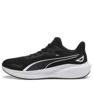PUMA Skyrocket Lite Athletic Sneakers - Black/white