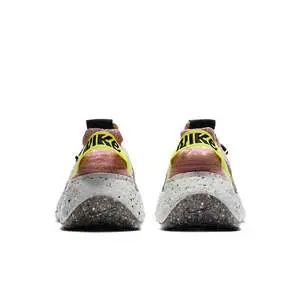 Nike Space Hippie 04 Sneakers - Pink/white