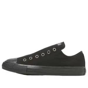 CONVERSE Chuck Taylor All Star Squaretoe Slip N Ox Sneakers - Black Monochrome