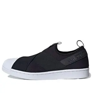 Adidas Superstar Slip-on Sneakers - Black