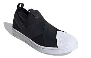 Adidas Superstar Slip-on Sneakers - Black