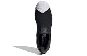 Adidas Superstar Slip-on Sneakers - Black