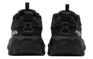 FILA Originale Collection Fluid V Sneakers