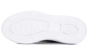 PUMA Osl Pro Mix Sneakers - White/black
