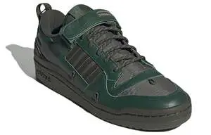 Adidas Forum 84 Camp Low - Green/gray