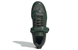 Adidas Forum 84 Camp Low - Green/gray