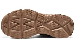Sketchers Bobs 'khaki' Boots