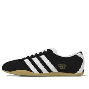 Adidas Adidas Tokyo Sneakers White/black