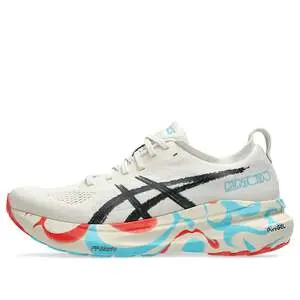 Asics Gel-kayano 31 Tokyo Pack Sneakers - Birch/black