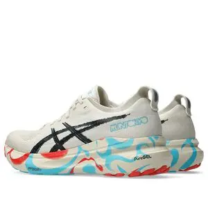 Asics Gel-kayano 31 Tokyo Pack Sneakers - Birch/black