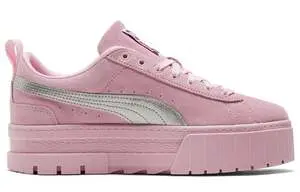 PUMA X Dua Lipa Mayze Suede Sneakers - Pink/grey