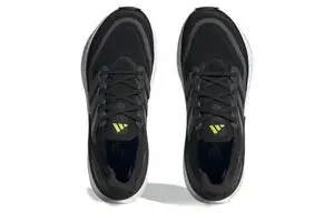 Adidas Ultraboost Light Sneakers - Black