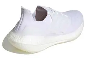 Adidas Ultraboost 22 'triple Low Top Sneakers - White