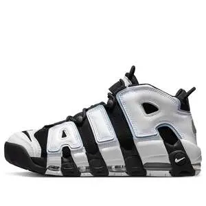 Nike More Uptempo 96 Sneakers - Black/white