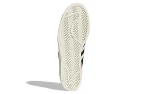 Adidas Superstar Split Sneakers