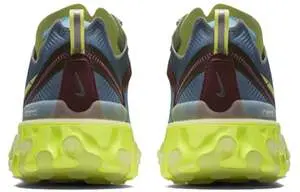 Nike Undercover X React Element 87 'lakeside - Blue/yellow