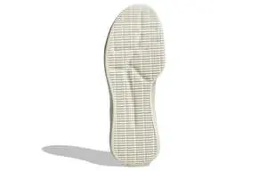 Adidas By Stella Mccartney Treino Sneakers - White
