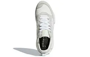 Adidas Boston Super R1 Sneakers - White