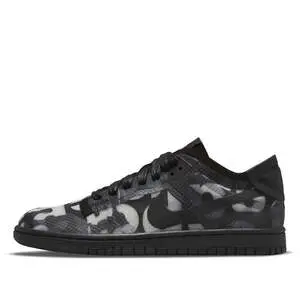 Nike Comme Des Garçons X Dunk Low 'monogram Print' Sneakers - Black