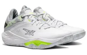 Asics Nova Surge Low Athletic Sneakers - White/yellow