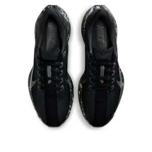 Nike Pegasus Plus "black Camo" Sneakers - Black/camo