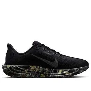 Nike Pegasus Plus "black Camo" Sneakers - Black/camo