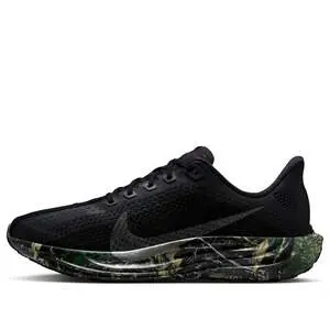 Nike Pegasus Plus "black Camo" Sneakers - Black/camo