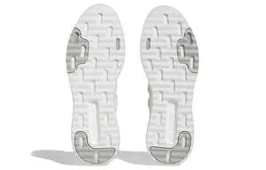 Adidas X_plrboost Sneakers - Cloud White/crystal White/cloud White