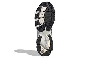 Adidas Supernova Cushion Sneakers - Black Grey