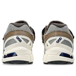 Asics X Hal Studios Gel-kayano 20 "malt