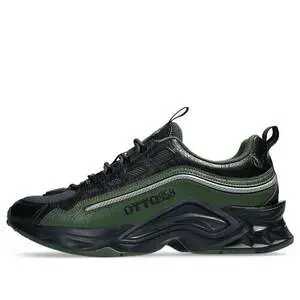 Asics ASICS X OTTO958 Protoblast-CMLVII Sneakers Green/black