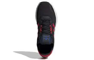 Adidas Swift Run X Sneakers
