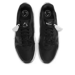 Nike Atsuma Sneakers - Black