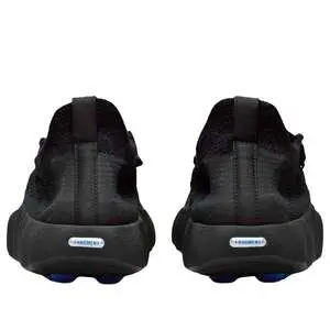Nike X Fragment Mind 002 'concept Testing' Sneakers - Black