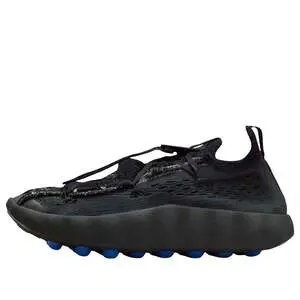 Nike X Fragment Mind 002 'concept Testing' Sneakers - Black