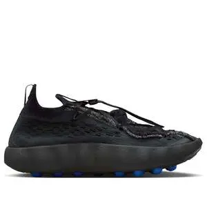 Nike X Fragment Mind 002 'concept Testing' Sneakers - Black