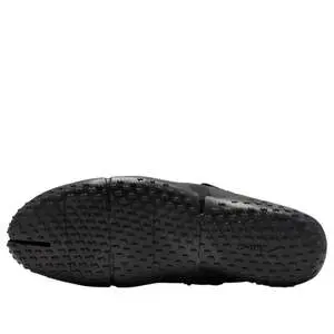 Nike X Skims Air Rift Mesh Tabi Toe Sneakers - Black