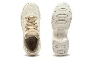 PUMA Pulsar Wedge Sneakers
