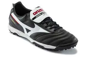 Mizuno Morelia Ii Pro As Football Boots - Black/white