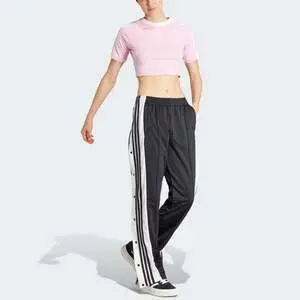 Adidas Originals Adibreak Track Pants - Black/white
