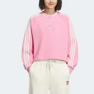 Adidas Originals Crew Neck Sweatshirt