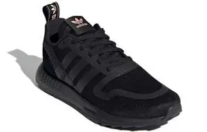 Adidas Multix 'triple Sneakers - Black
