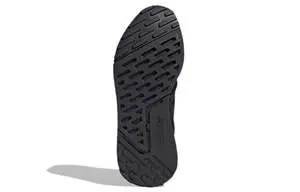 Adidas Multix 'triple Sneakers - Black