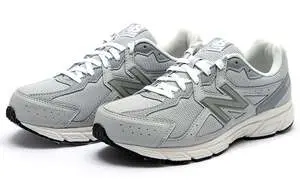 NEW BALANCE 480v5 Low Top Sneakers - Grey