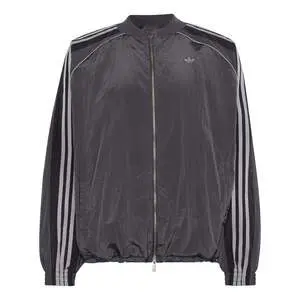 Adidas Adilenium Season 5 Questra Track Jacket - Utility Black