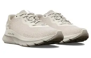 Under Armour Hovr Turbulence 2 Sneakers