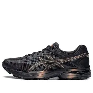 Asics Gel-flux 4 Athletic Sneakers - Black