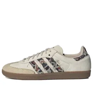 Adidas X End. Samba "consortium Cup" Sneakers