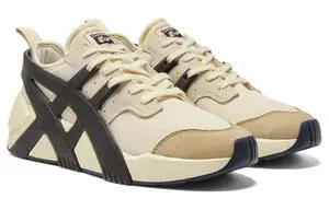 Onitsuka Tiger Big Logo Trainer 2.0 - Beige/black