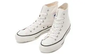 CONVERSE Chuck Taylor All Star J High "made In Japan" Sneakers - White